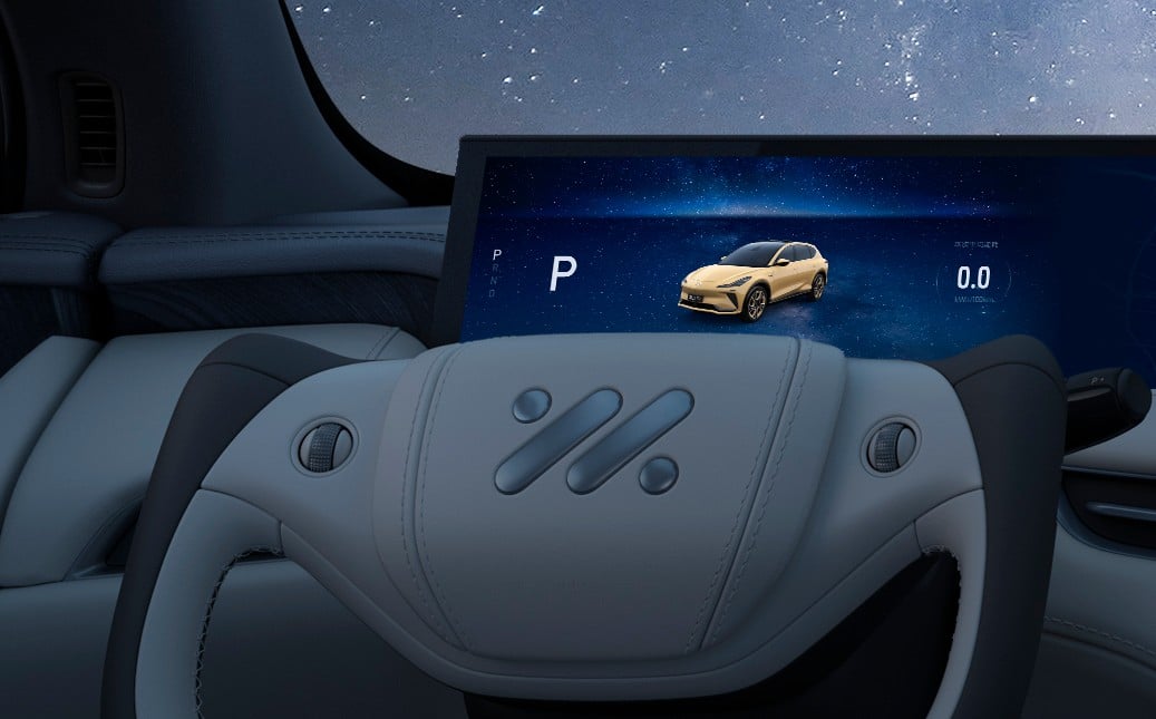 IM LS7 Electric SUV Seen On The Road In China