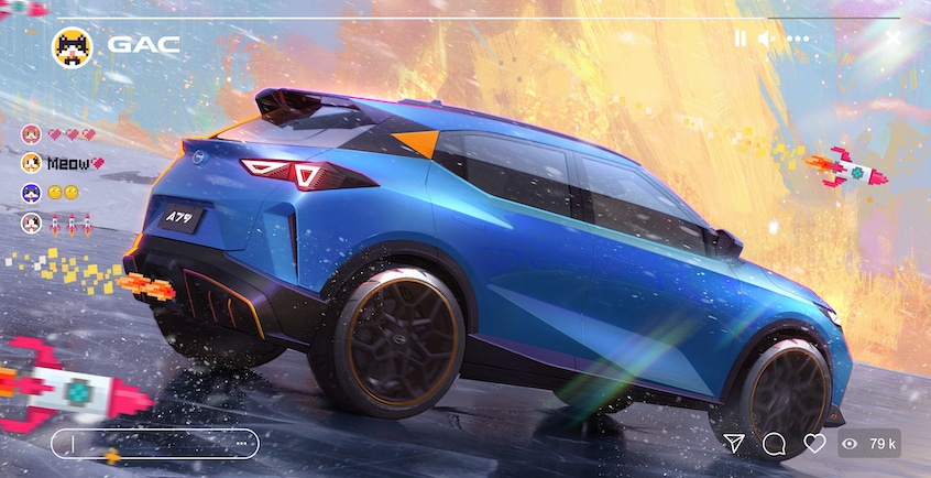 New Trumpchi GS3 Unveiled In Online Game