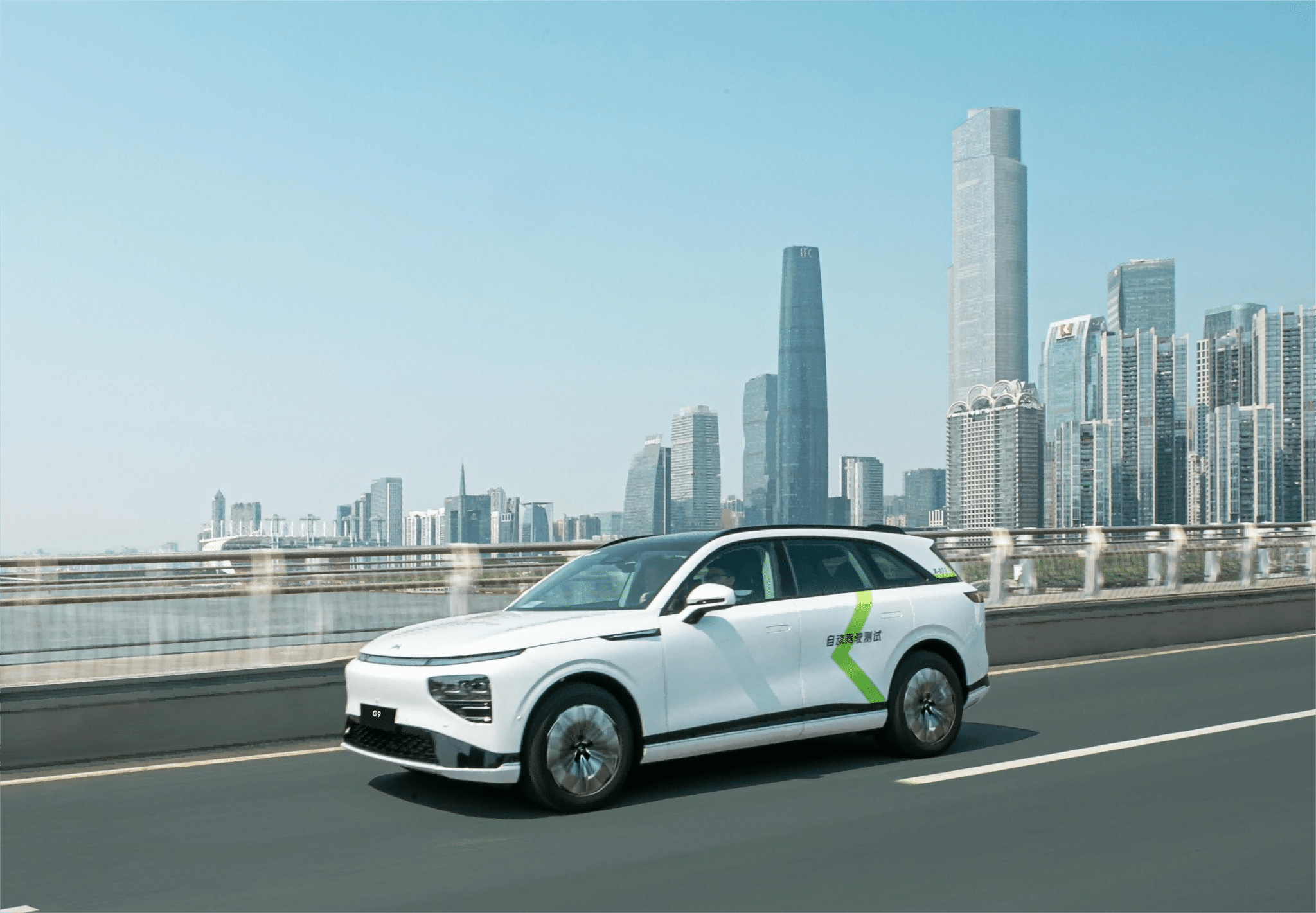 Xpeng to Open Delivery Centers in 4 European Countries