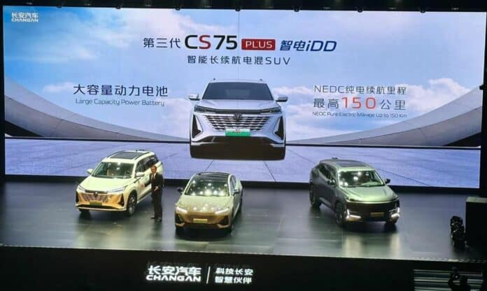 Third-Generation Changan CS75 Plus iDD PHEV SUV Unveiled In China