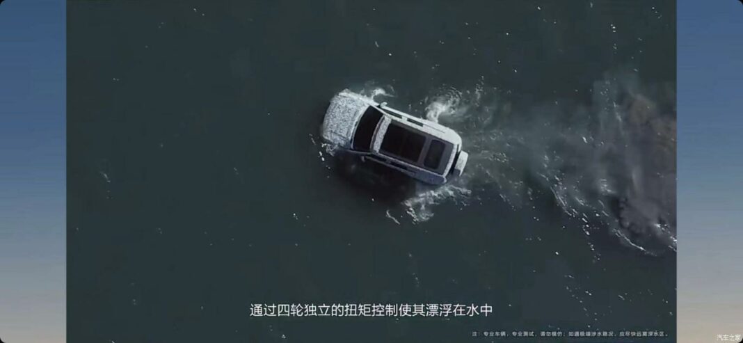 BYD's YangWang U8 Launched in China with 1100 HP and four motors