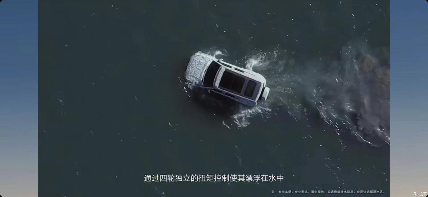 BYD's YangWang U8 Launched in China with 1100 HP and four motors