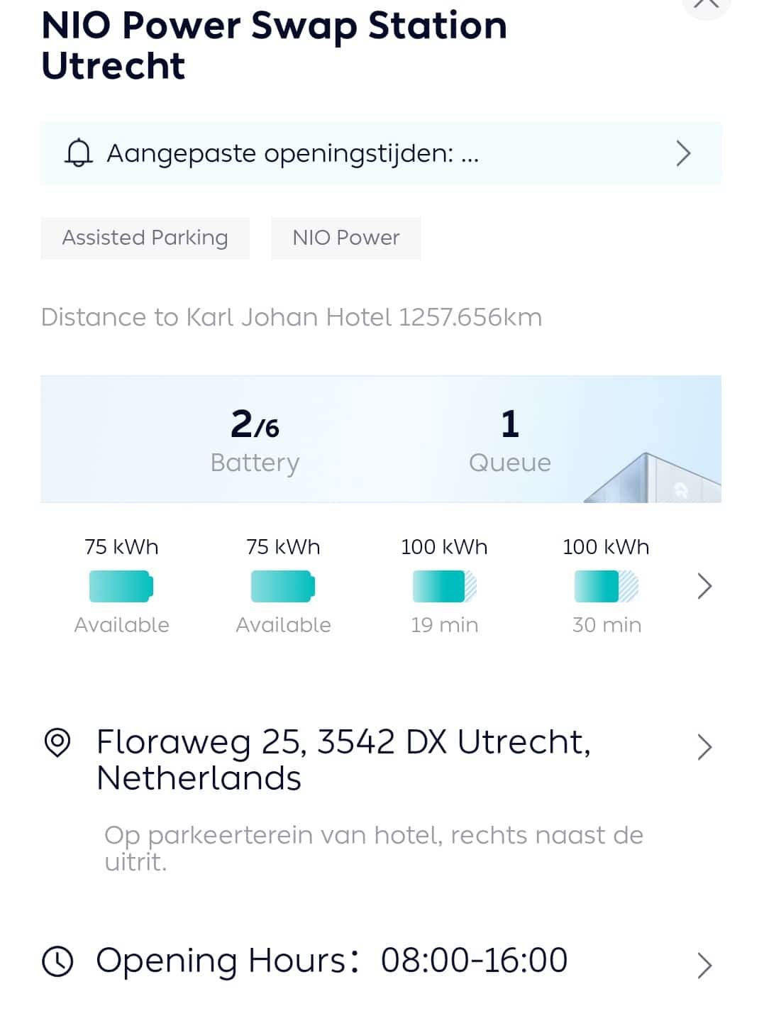 Nio launched its fourth swap station in the Netherlands, Utrecht