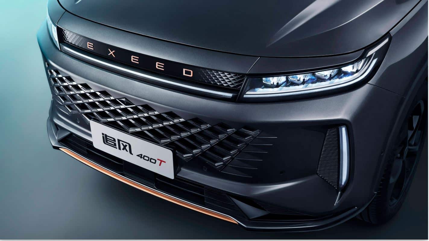 New Chery Exeed LX 400T SUV Launched In China, Price Starts At 20,700 USD