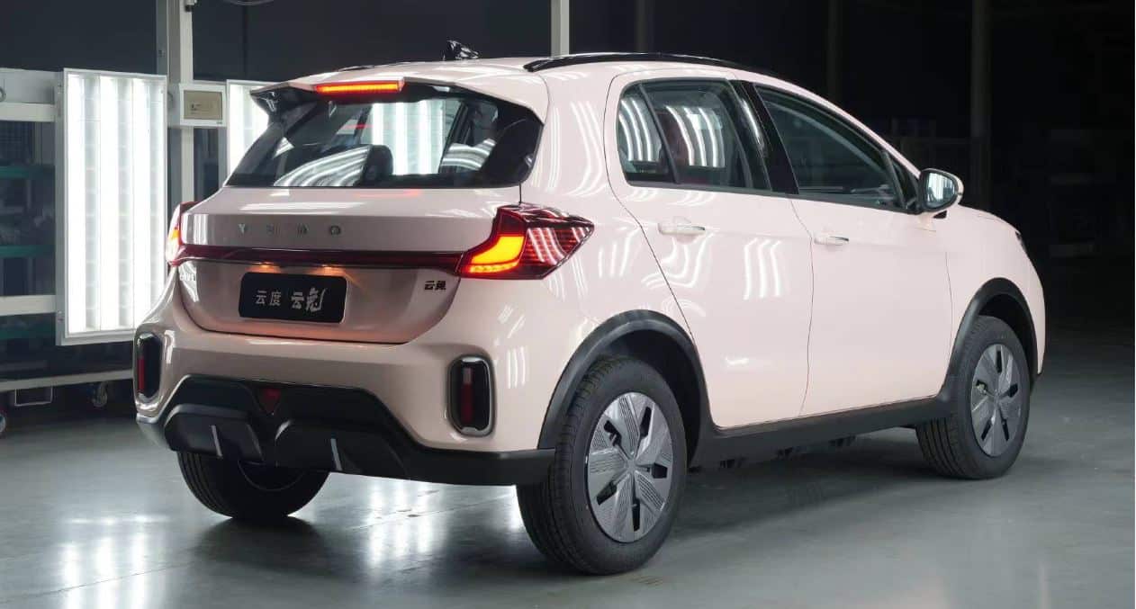 Yudo Yuntu Electric SUV Pre-sale Starts In China At 13,400 USD