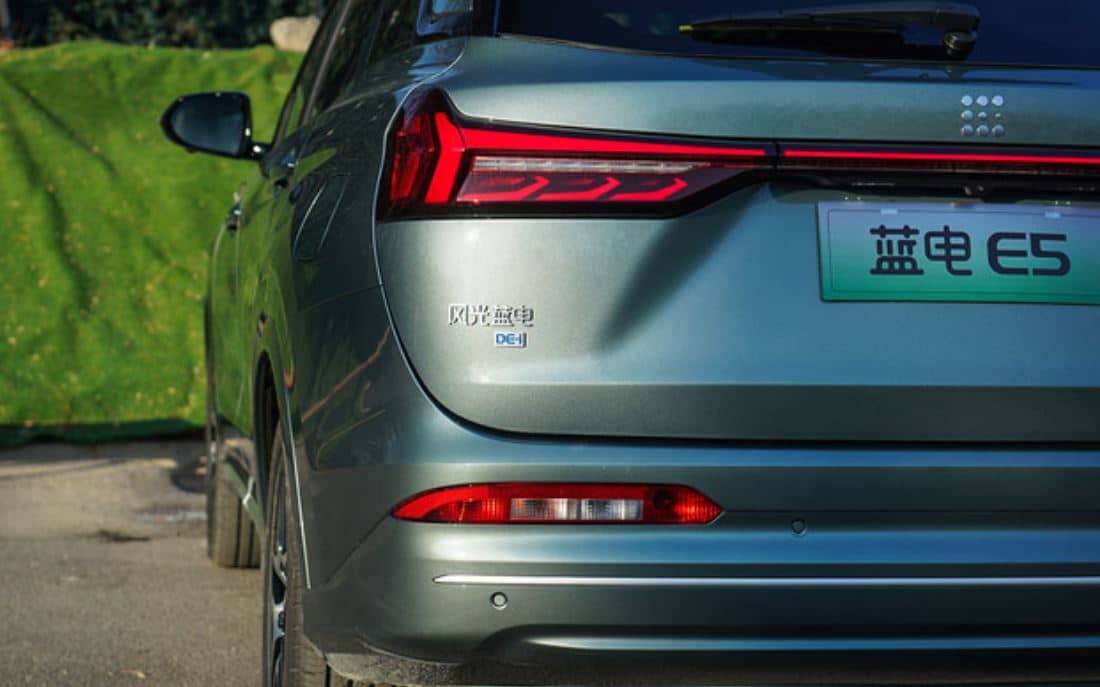 Fengon Landian E5 Hybrid SUV Officially Unveiled In China With 1150km Cruising Range