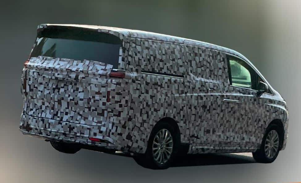 Wey's New Commercial MPV To Unveil At The 2023 Shanghai Auto Show In April