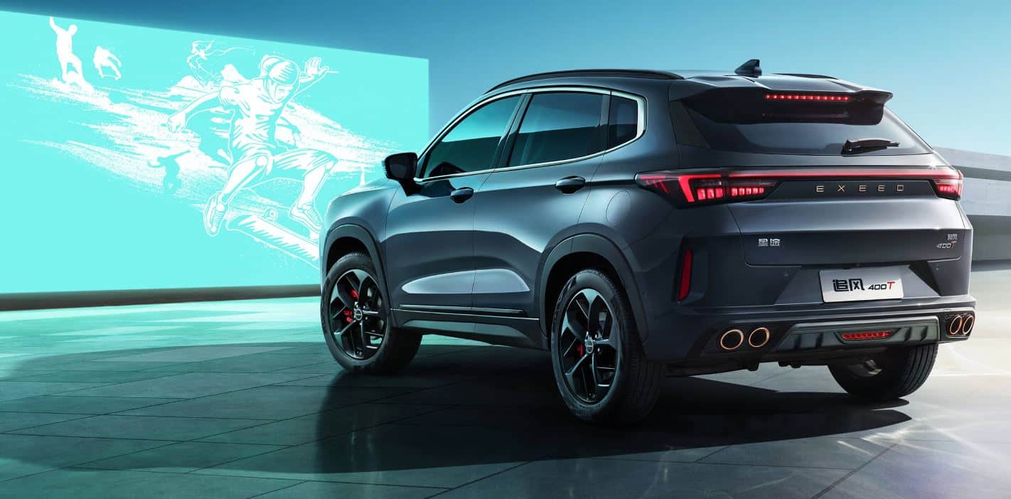 New Chery Exeed LX 400T SUV Launched In China, Price Starts At 20,700 USD