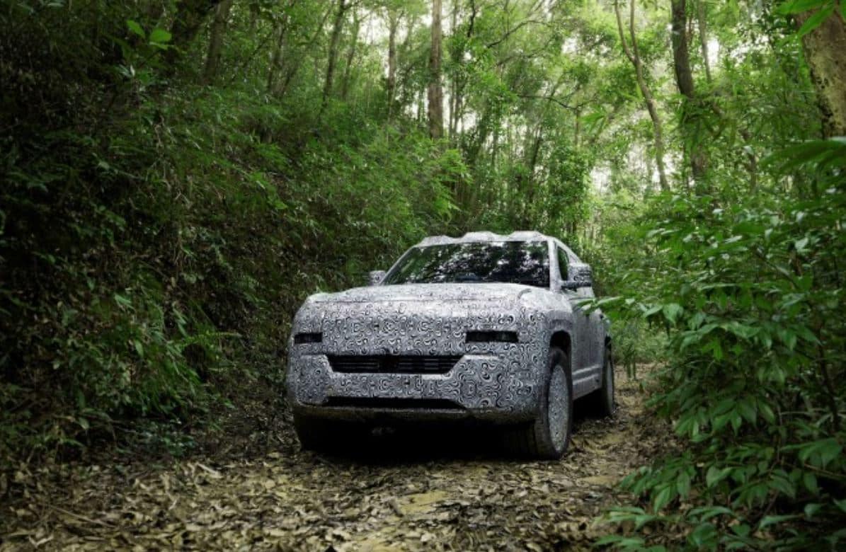 BYD Yangwang R1 Off-Road SUV Will Unveil on January 5 In China