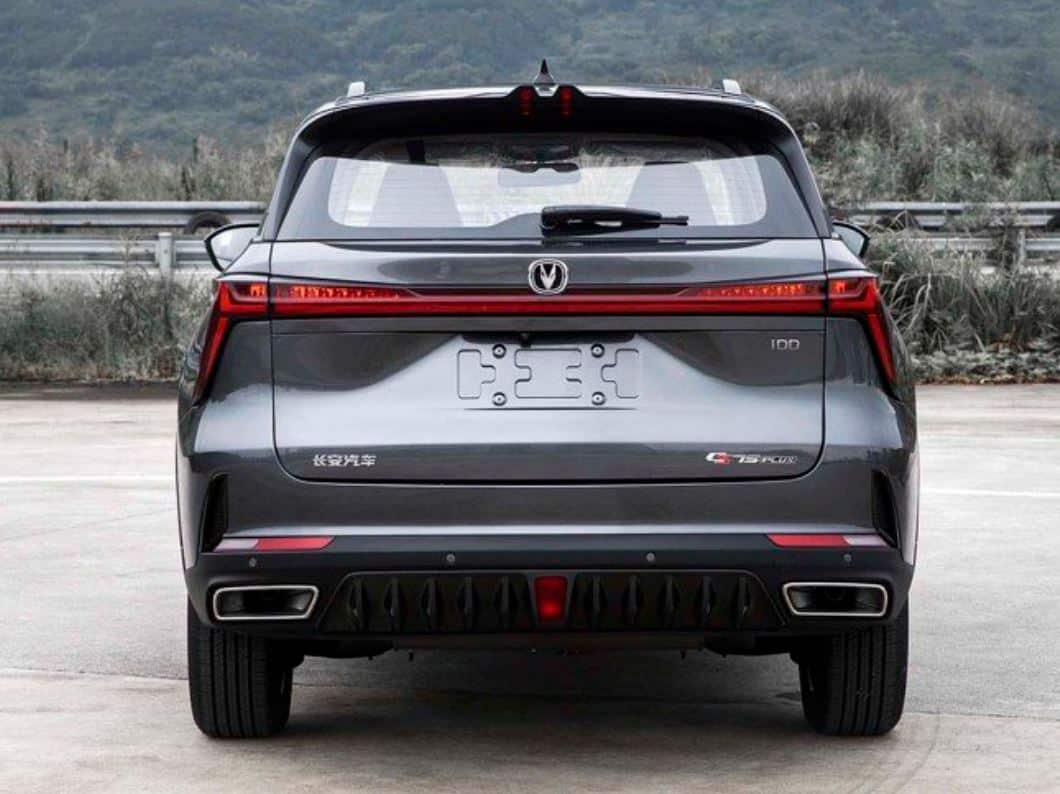 Third-Generation Changan CS75 Plus iDD PHEV SUV Unveiled In China