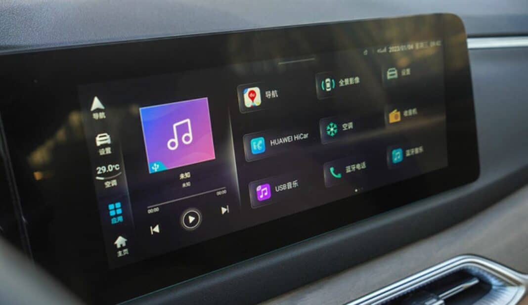 Fengon Landian E5 Hybrid SUV Officially Unveiled In China With 1150km ...