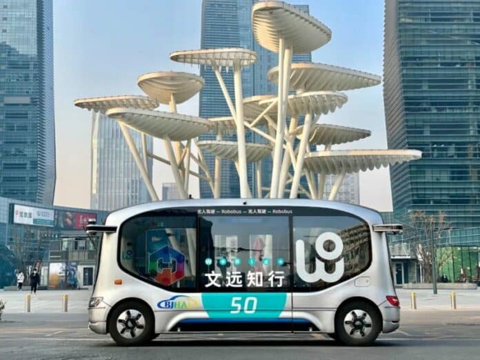 WeRide's L4 Autonomous Minibus Obtains Beijing's First Road Test License