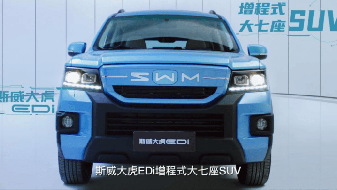 SWM Big Tiger EDi Is The Cheapest Chinese EREV SUV