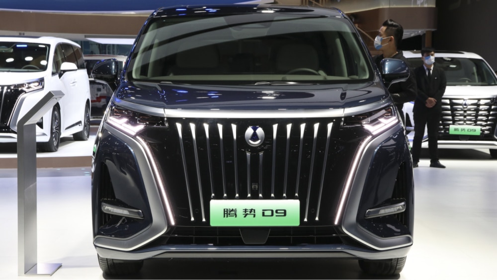 BYD And Mercedes’ Denza N7 SUV Name Officially Unveiled In China