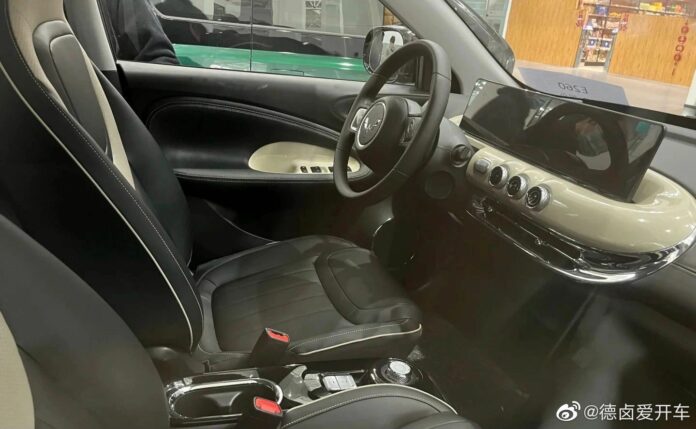 Wuling Bingo Interior And Trim-Levels Exposed. Price Starts At 10,300 USD