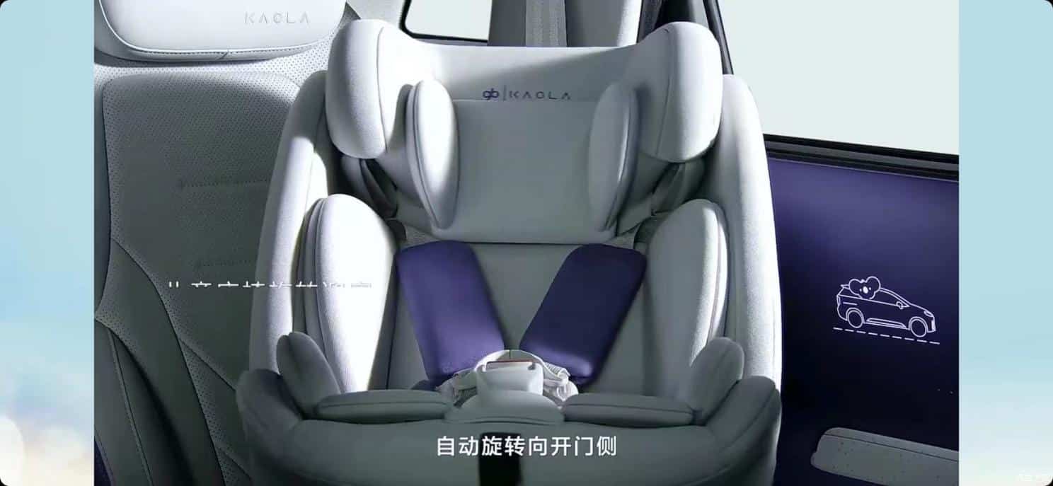 The ArcFox Kaola Is A "smart parent-child car for middle-class parents ...