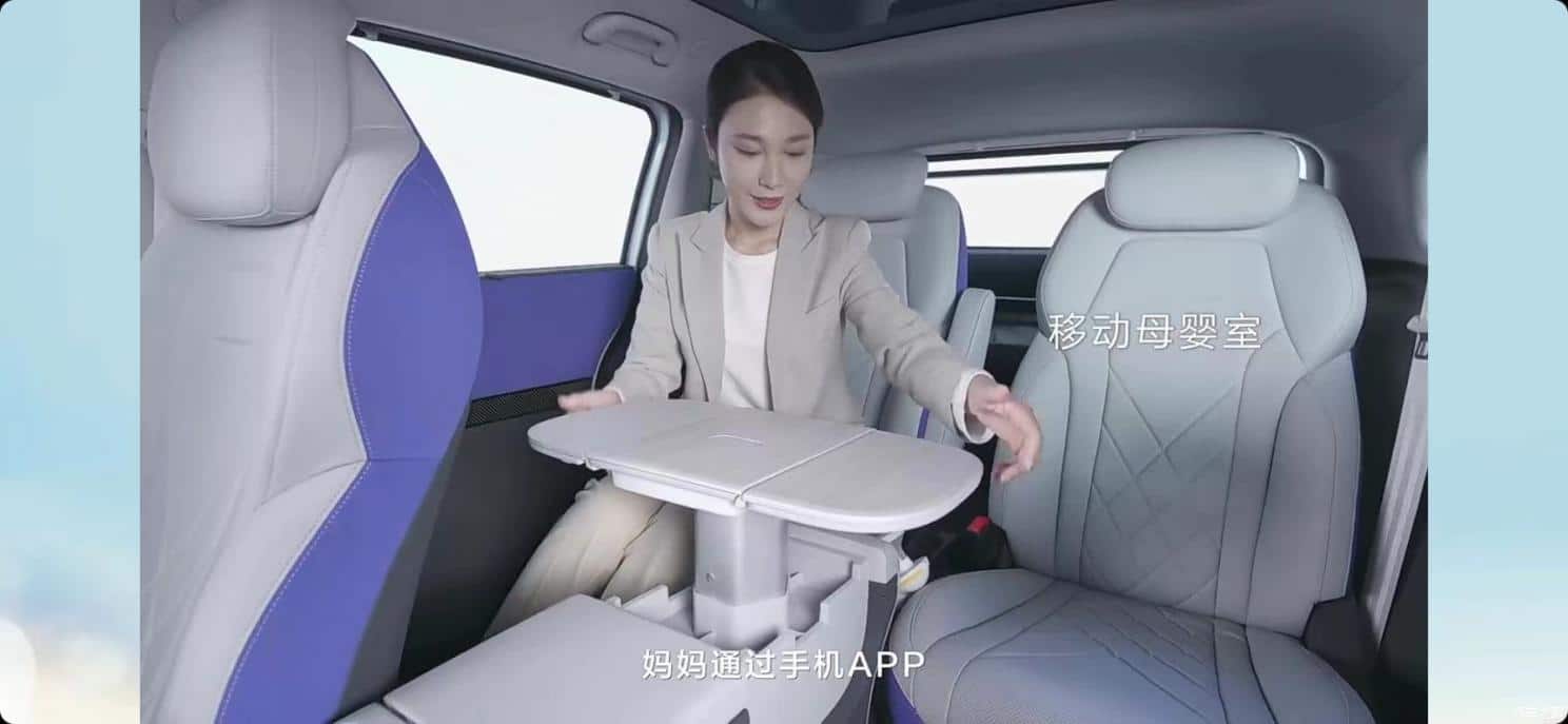 The ArcFox Kaola Is A "smart parent-child car for middle-class parents ...