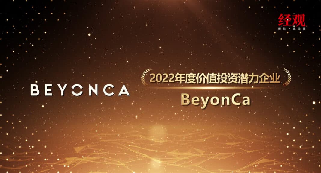 BeyonCa Became Most Valuable Company For Investment In China