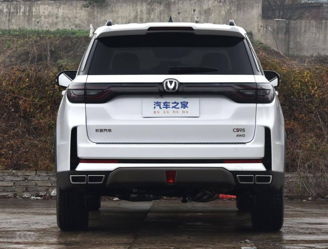 2023 Changan CS95 SUV Arrived At Dealer In China, Will Launch on Feb 14