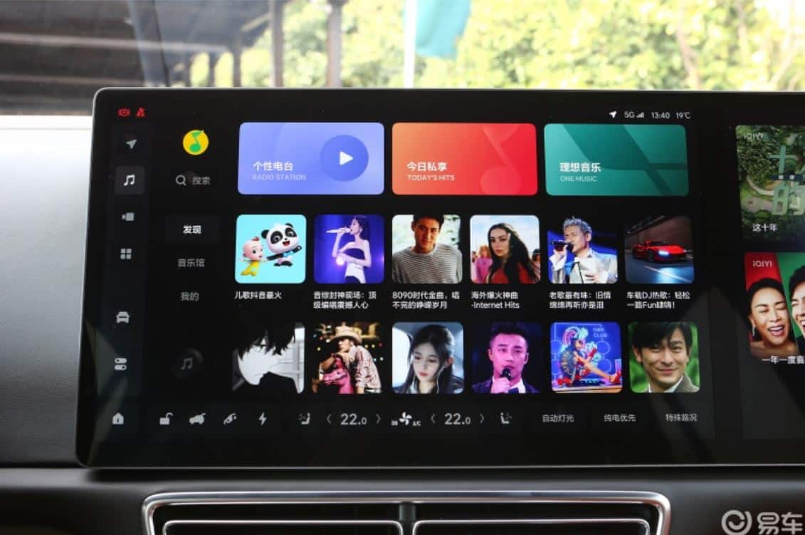 Li Auto L8 Air EREV SUV Launched In China With 1315km Comprehensive Range