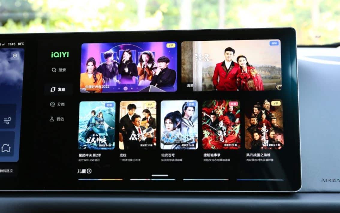 Li Auto L8 Air EREV SUV Launched In China With 1315km Comprehensive Range