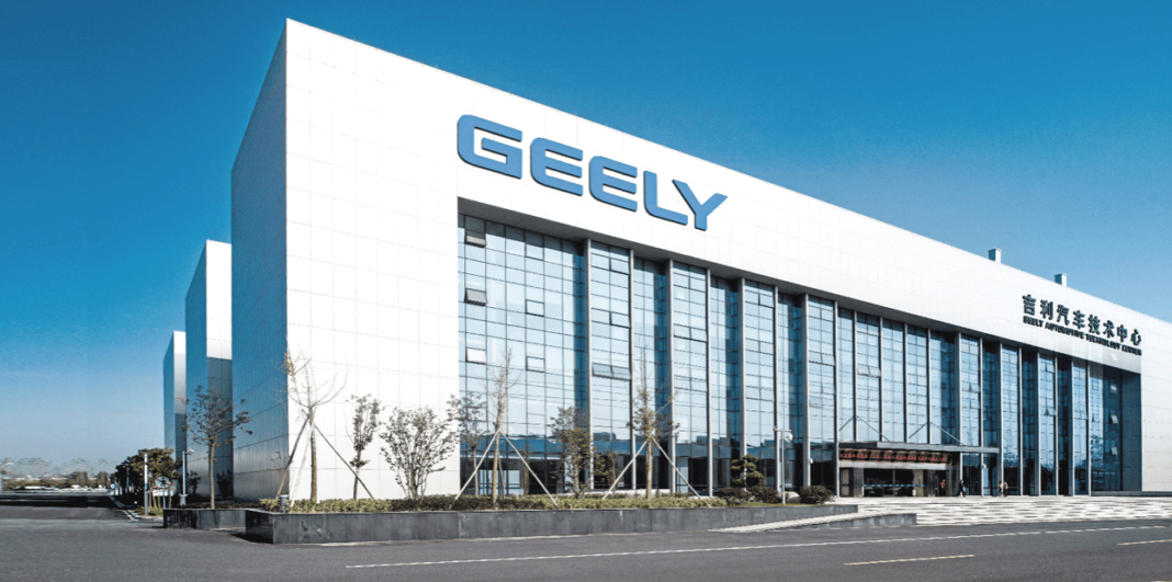 Geely's BHE15 Plus Hybrid Engine With 44.26% Thermal Efficiency Rolls ...