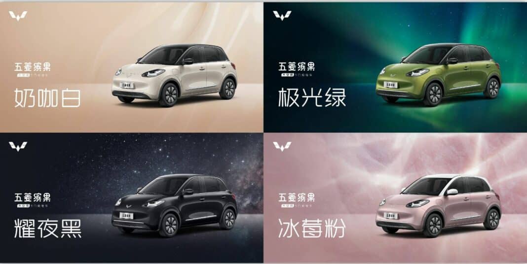 Wuling Bingo Officially Unveiled In China, Will Launch At End Of March
