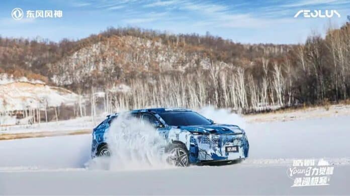 Dongfeng Aeolus Haohan SUV Will Unveil At The Shanghai Auto Show In April