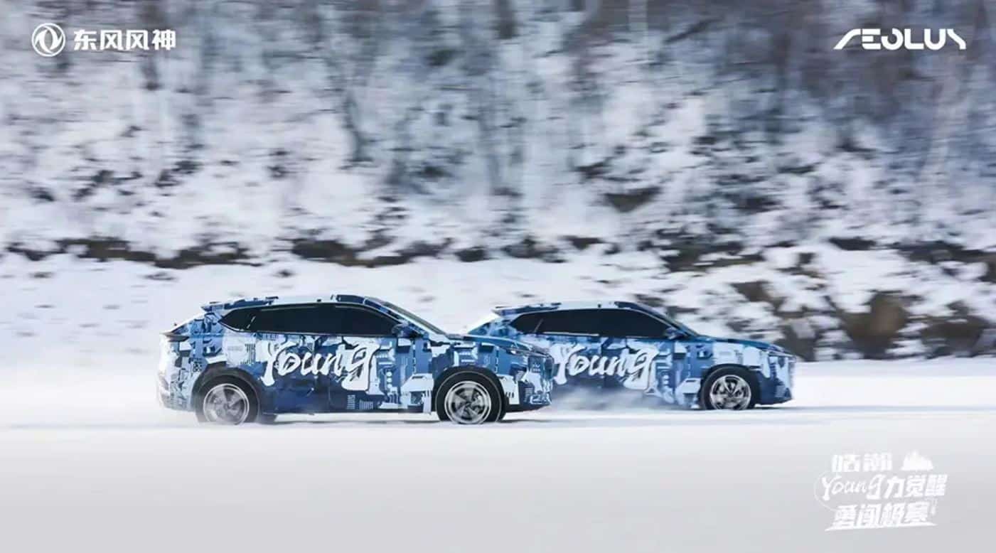 Dongfeng Aeolus Haohan SUV Will Unveil At The Shanghai Auto Show In April