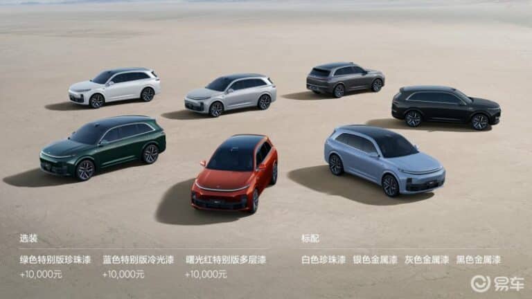 Li Auto L7 Launched in China With $47,000 Starting Price
