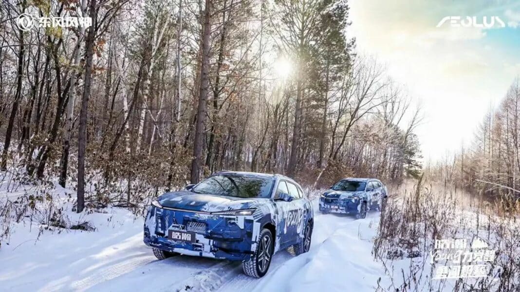 Dongfeng Aeolus Haohan SUV Will Unveil At The Shanghai Auto Show In April