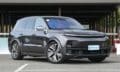 Li Auto L8 Air EREV SUV Launched In China With 1315km Comprehensive Range