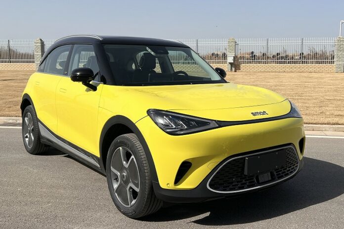 Entry Level Smart #1 With LFP Battery Exposed In China. To Debut This Year
