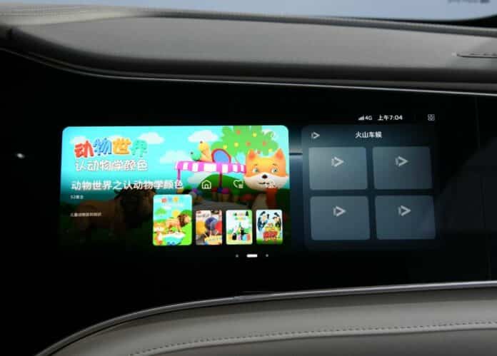 Rising Auto F7 Pre-Sale Starts In China At 41,300 USD With Swappable ...