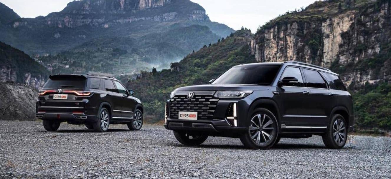 Changan CS95 Plus SUV Launched In China, Price Starts At 25,600 USD