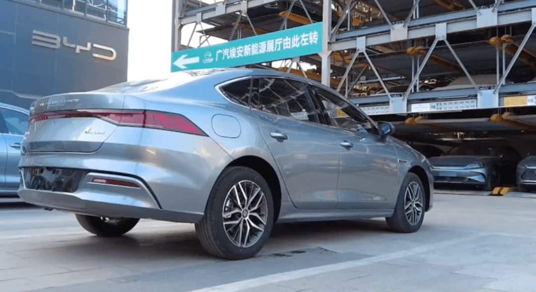 2023 BYD Qin Plus DM-i Champion Edition Will Launch On February 10 In ...