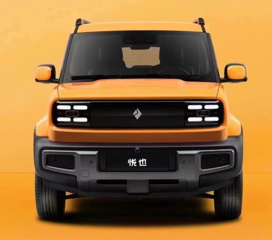 Baojun Yep Unveiled In China - The Coolest Tiny SUV Ever?