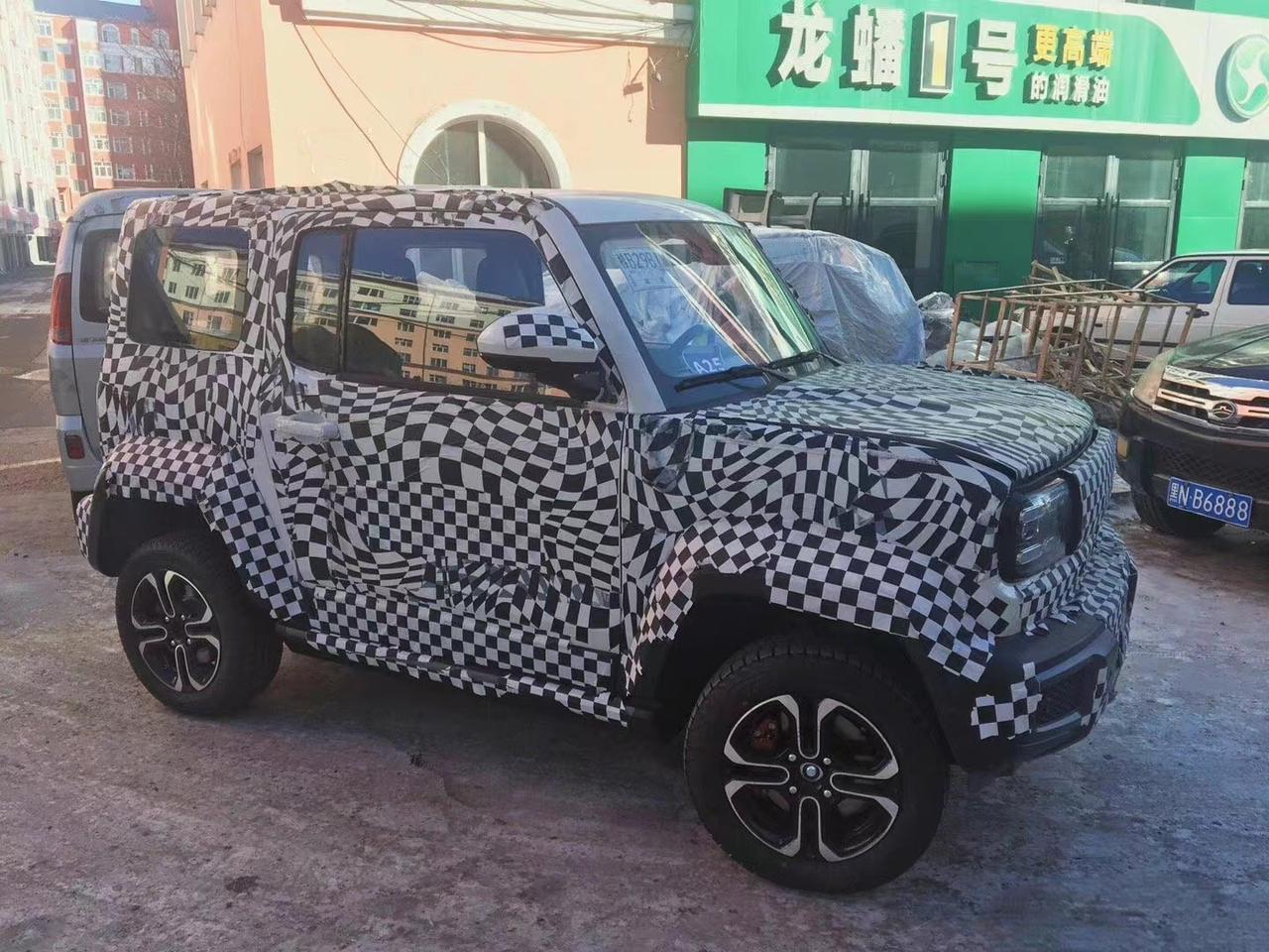 Baojun Yep EV - Interior Spy Shots