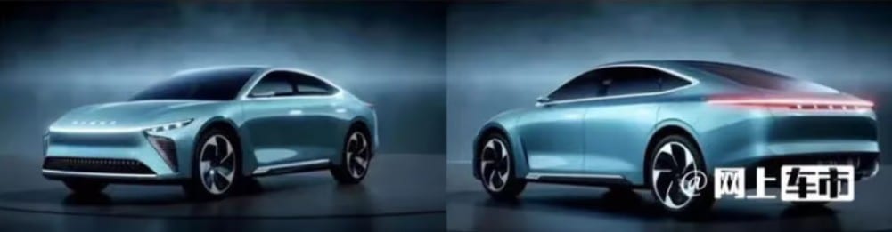 Spy Shots: Exeed E03 Is An Electric Sedan-Coupe For China