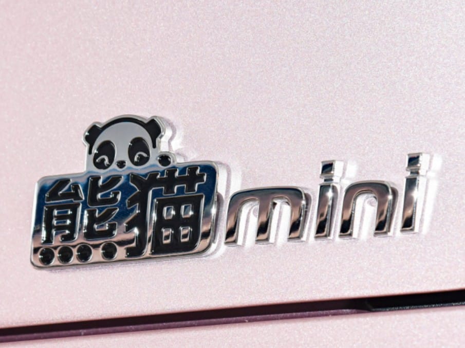 Geely Panda mini Launched On The Chinese Car Market For $5,880 USD