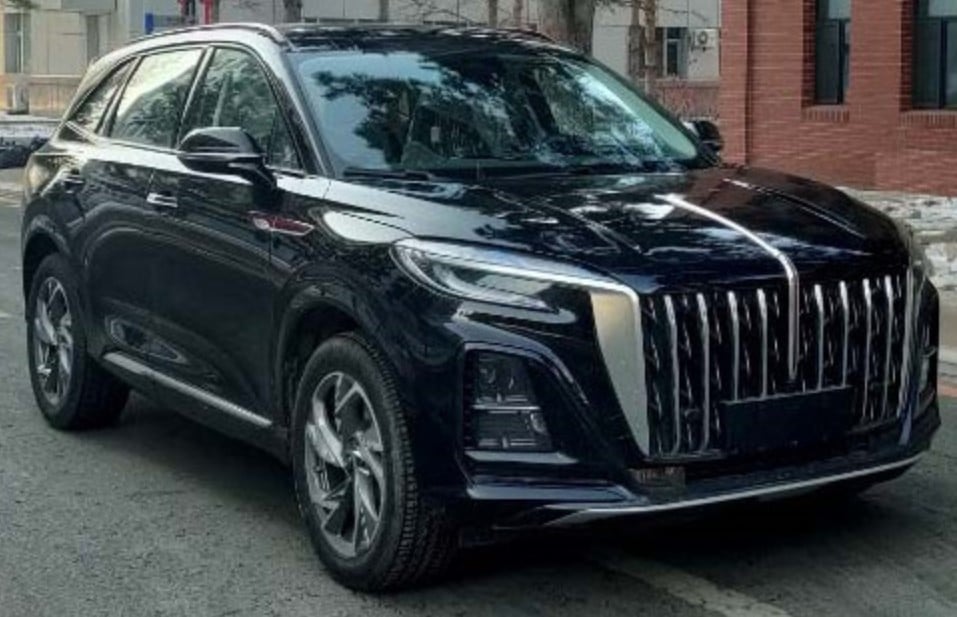 Hongqi HS3 Is A New Compact Luxury SUV For China