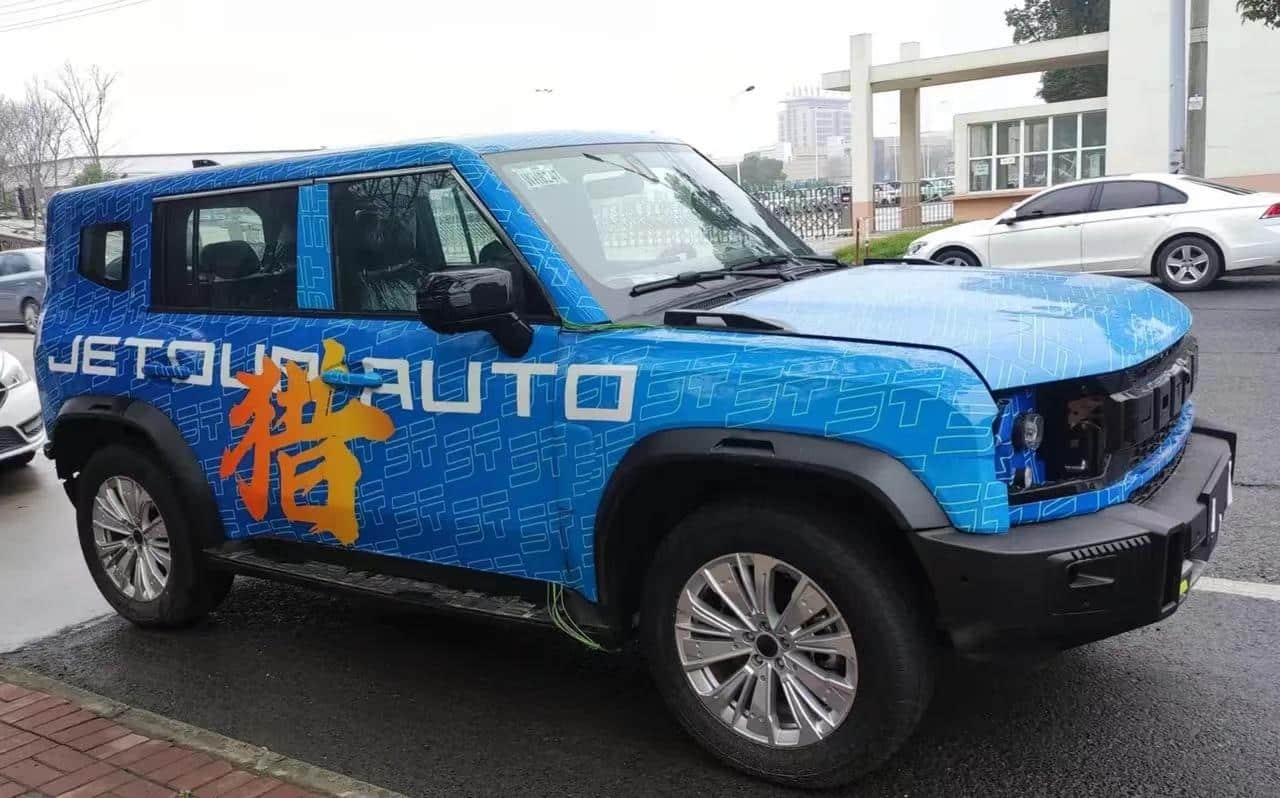 Jetour T-1 New Spy Shots & A New Name