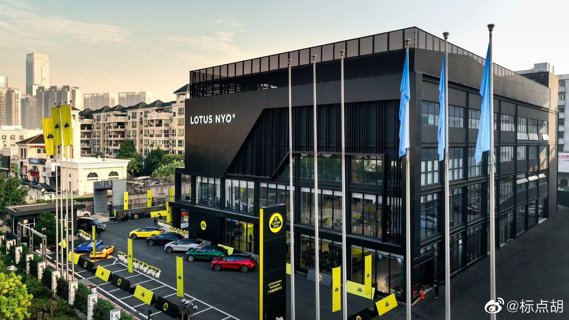 Lotus Opens Two New Experience Stores In China