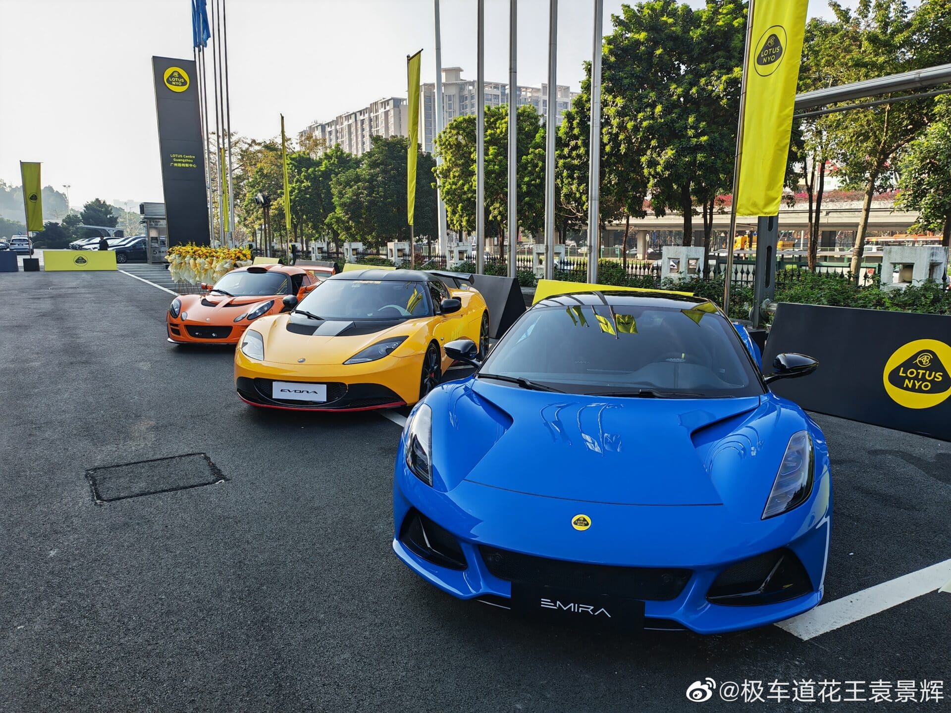 Lotus Opens Two New Experience Stores In China