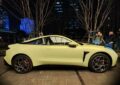 New Photos Of The Neta E Electric Coupe In China