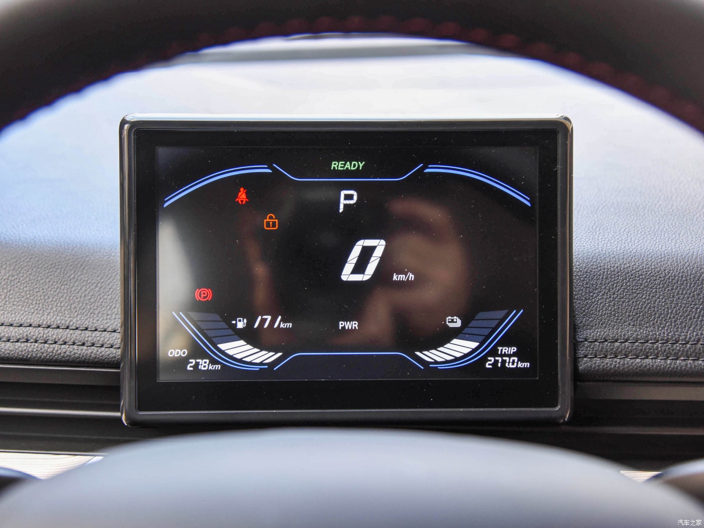 Yudo Yuntu EV Launched - With In-Car Karaoke