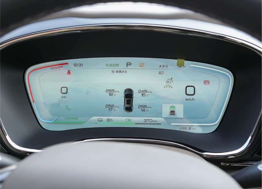 2023 BYD Han EV Genesis Edition arrived at dealer in China