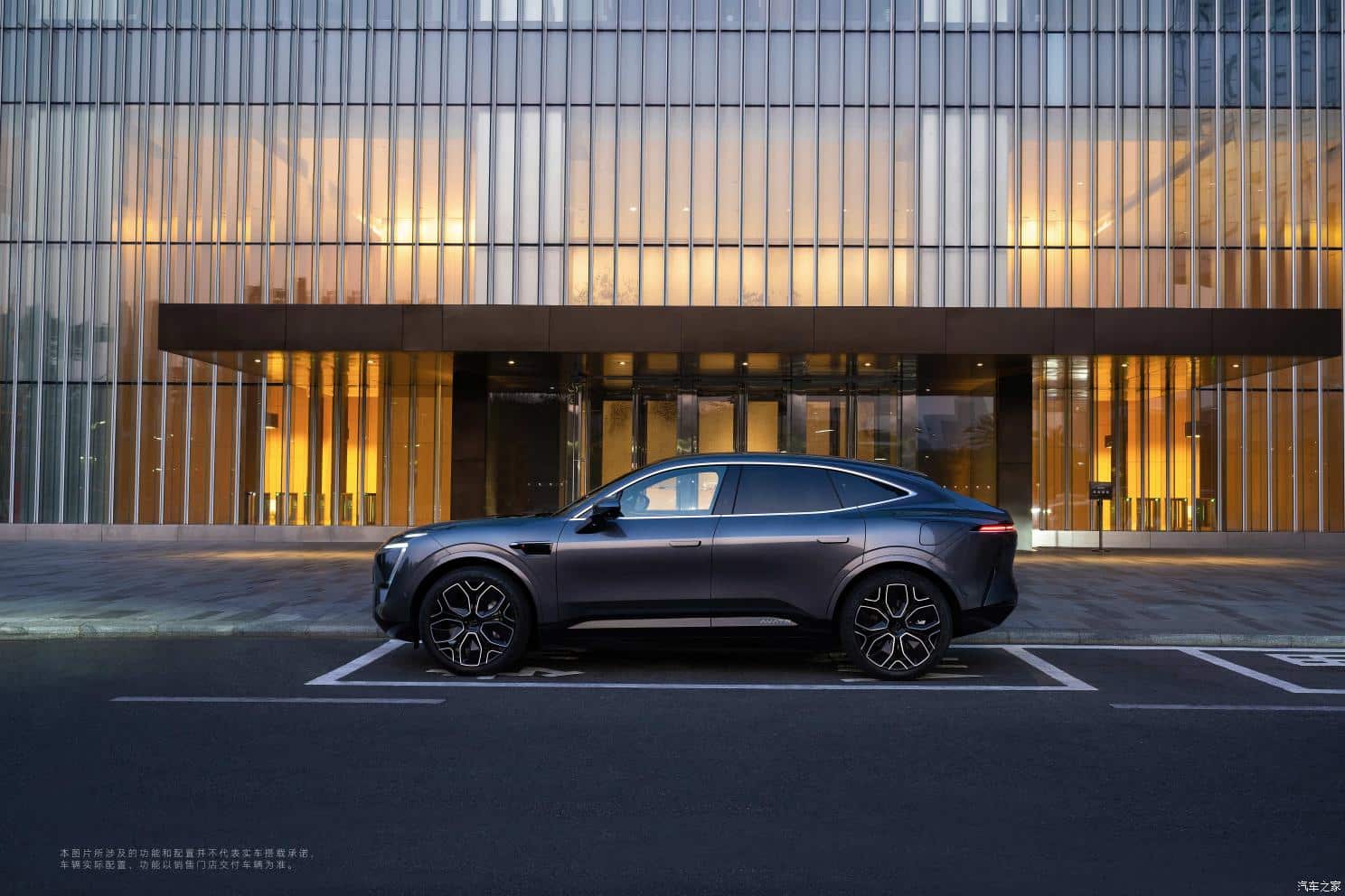 Avatr 11 single-motor version from Changan, Huawei, and CATL launched ...