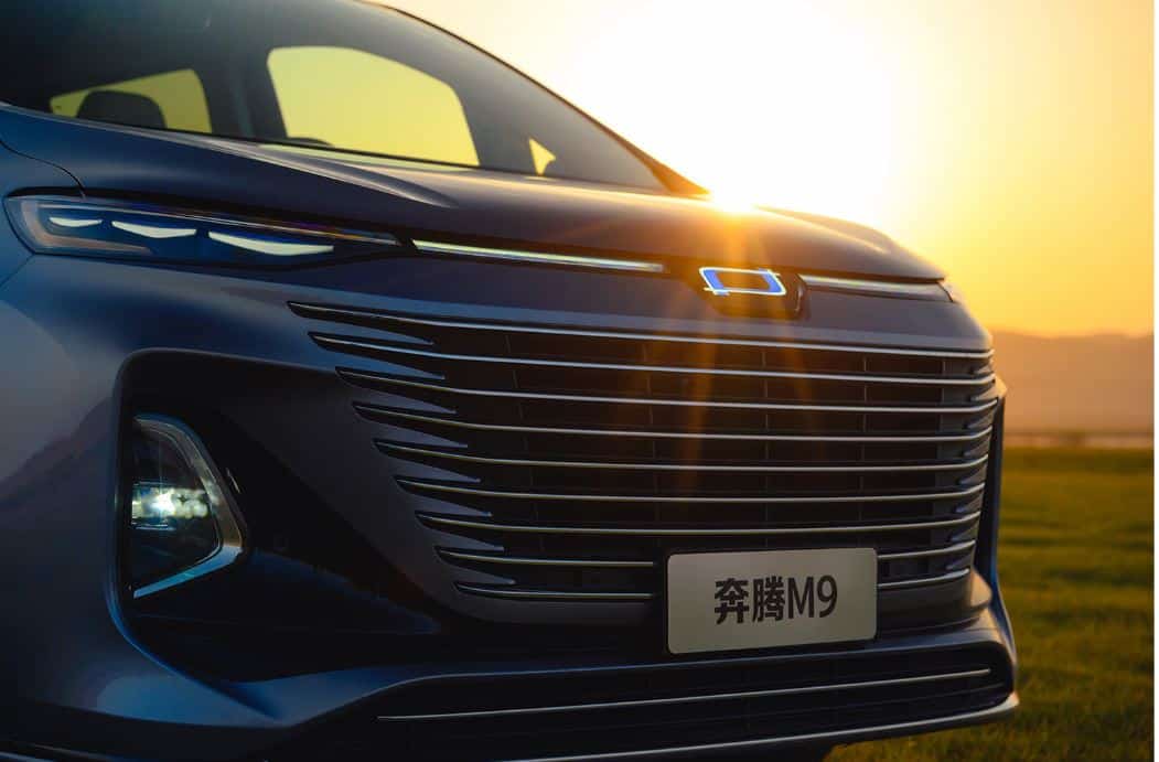 FAW Bestune M9 MPV official images revealed in China