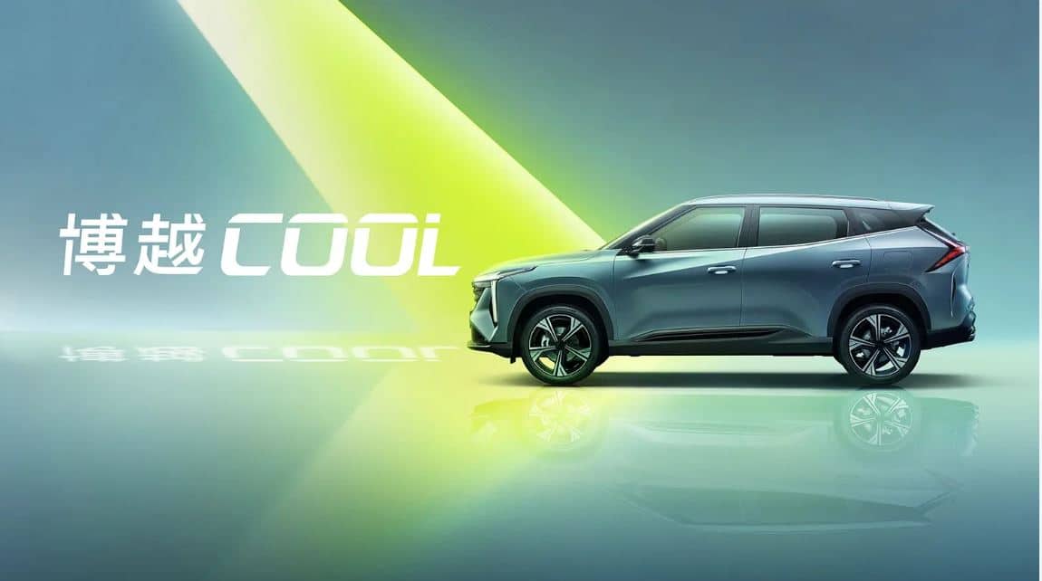 Geely Boyue Cool SUV official images revealed in China